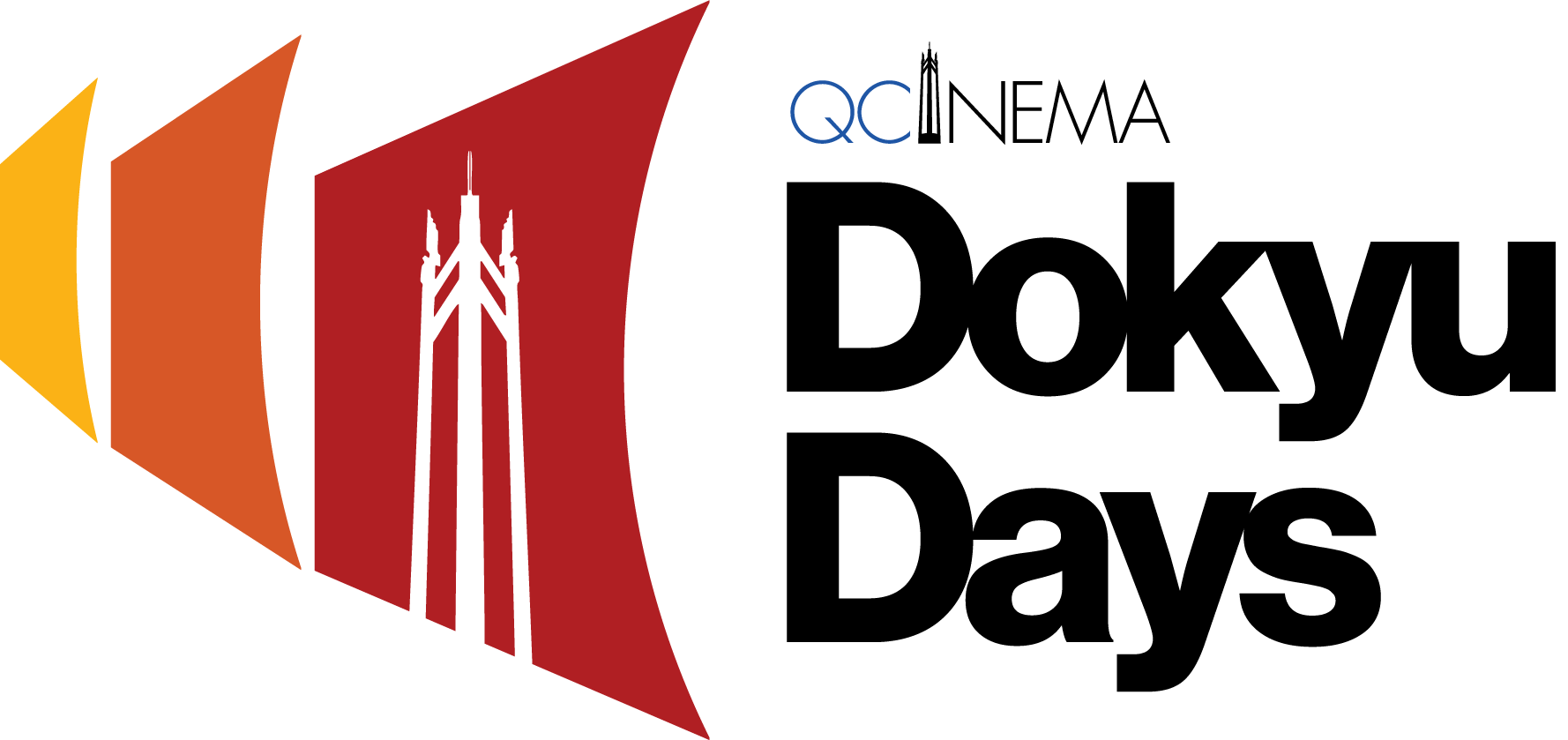 Home | QCINEMA INDUSTRY